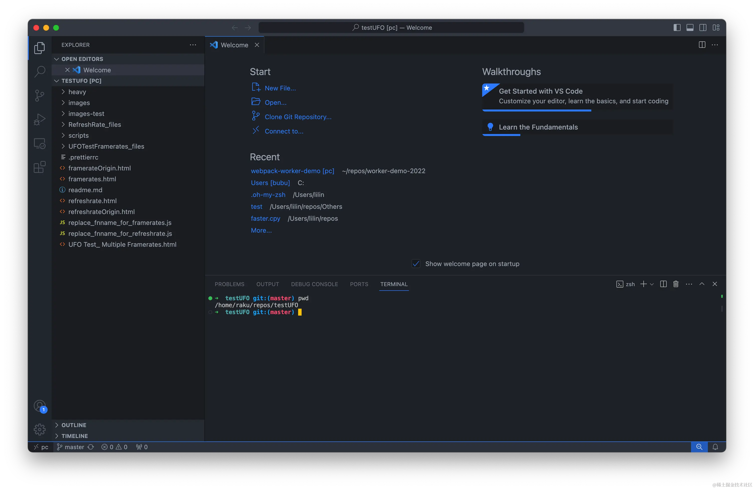 利用 VsCode Tunnel 在 Mac 上远程开发公司的电脑是 Windows，但是用惯了 Mac，不习惯 Win - 掘金