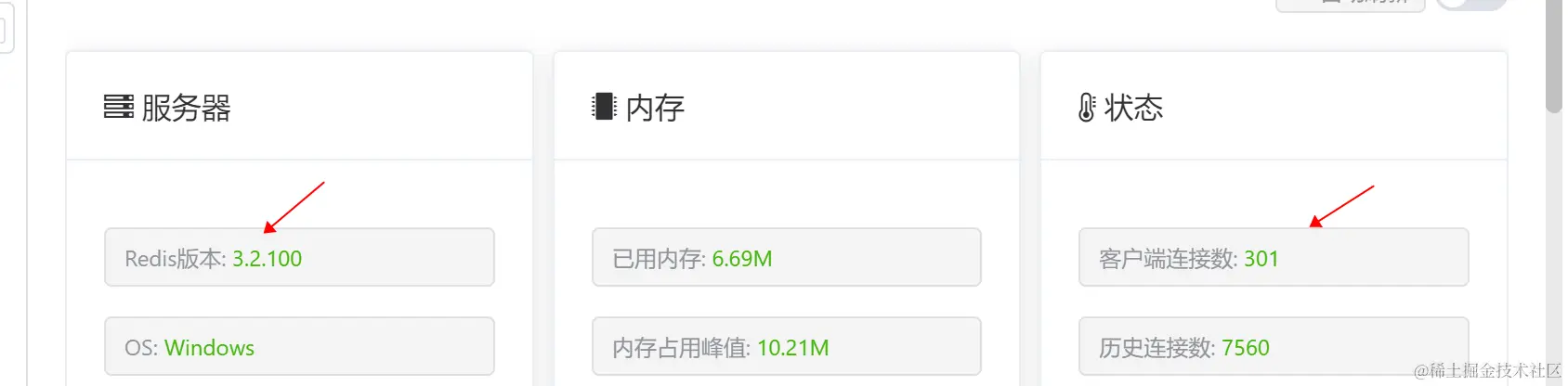 java.lang.ClassFormatError: Truncated class file错误解决早上上班坐下喝口 - 掘金