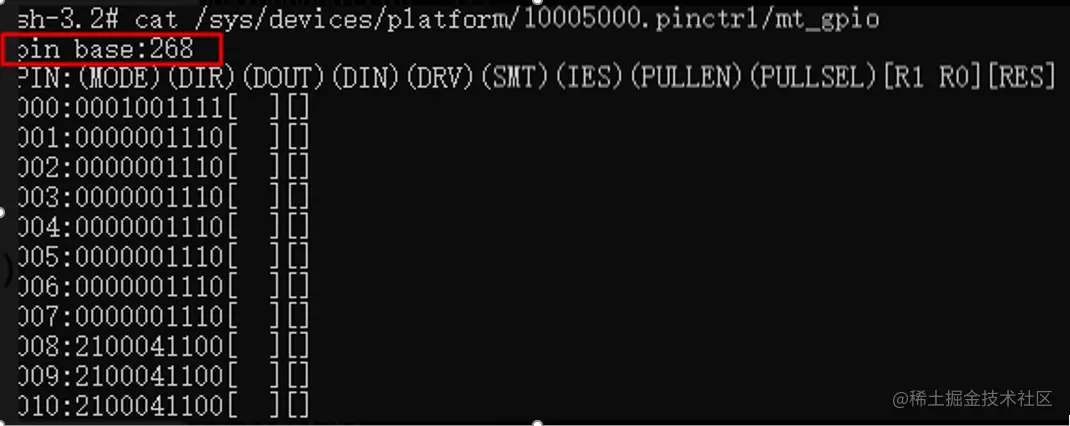 MTK平台GPIO使用及参数详解携手创作，共同成长！这是我参与「掘金日新计划 · 8 月更文挑战」的第4天。 一、GPI - 掘金