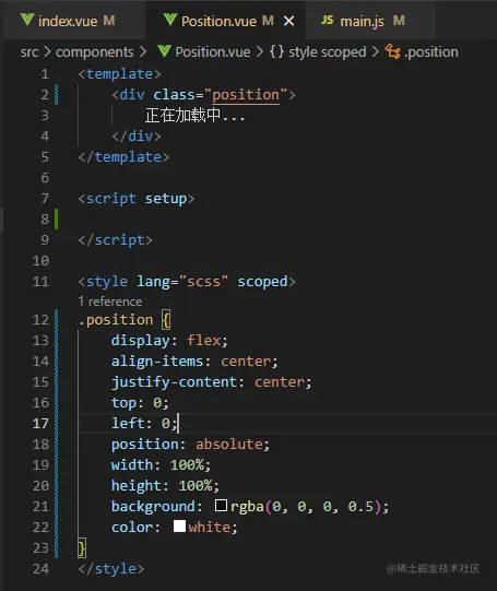 Vue 自定义指令巧用vue Directives 自定义指令 Render函数的巧用 组件封装 自定义指令实现加载遮罩 掘金