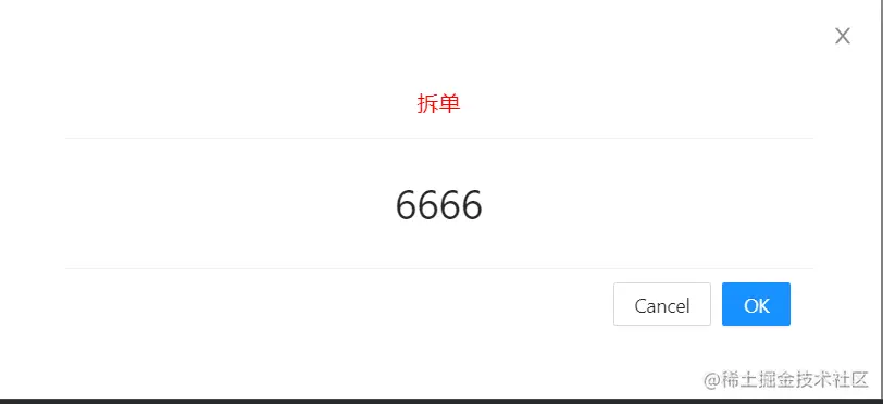 Vue样式隔离与样式穿透（deep使用）1. Vue样式隔离scope Vue组件之间没有做到样式隔离，Vue中的样式隔 - 掘金