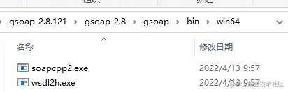 使用GSoap生成Onvif开发框架 - 掘金