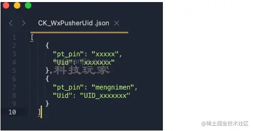 WxPusher实现一对一推送1、注册 首先注册WXpusher，https://wxpusher.zjiecode.c - 掘金