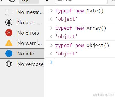 为什么Object.prototype.toString.call()可以如此准确的判断对象类型？Object.prot - 掘金
