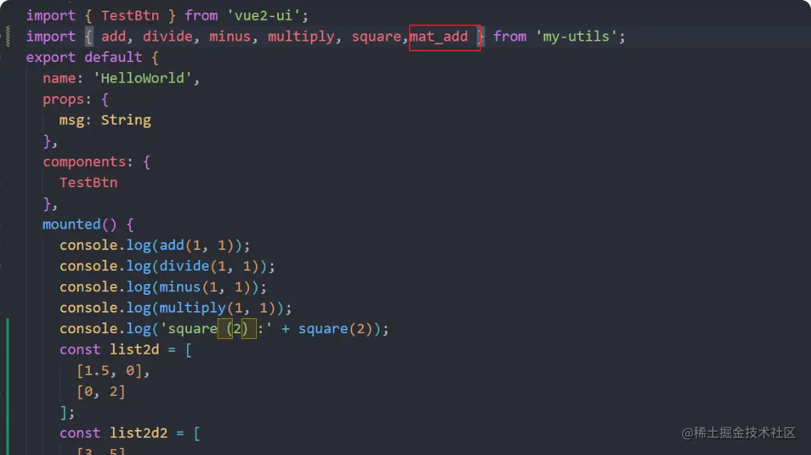 基于Rush.js的Monorepo入门实战基于Rush.js的Monorepo入门实战 概述 Monorepo是一种软 - 掘金