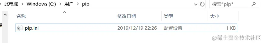 pip配置国内镜像源，提升python库安装速度对于 Python 开发用户来讲，pip安装 Python 第三方库是家 - 掘金