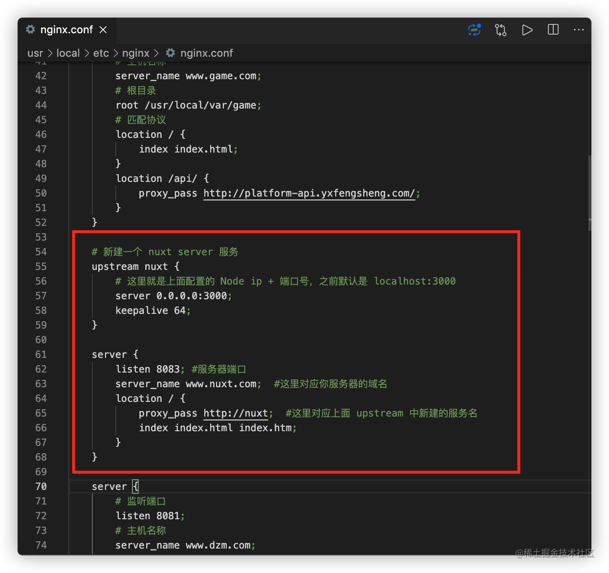 Nuxt.js（Vue SSR）创建项目到服务器（Nginx+PM2）部署详细流程 - 掘金