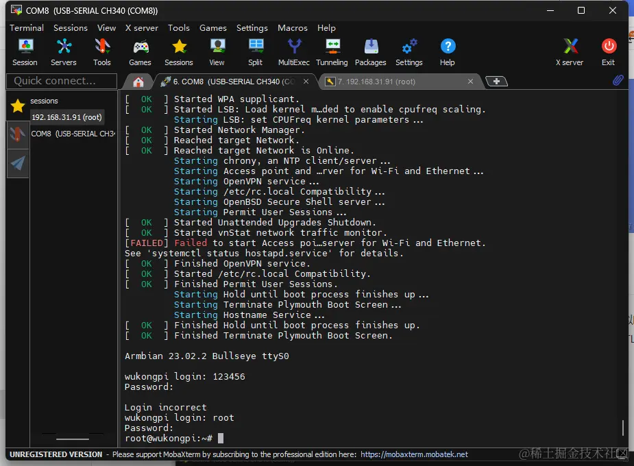 悟空派 H3 烧录 Linux 镜像（window 11 环境下操作）将 ubuntu 系统镜像烧写到 TF 卡中 首先 - 掘金