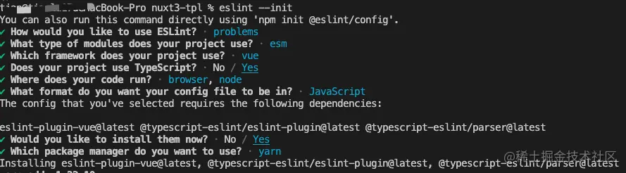 Nuxt3-02项目规范prettier eslint 联动 eslint 和 prettier eslint-conf - 掘金