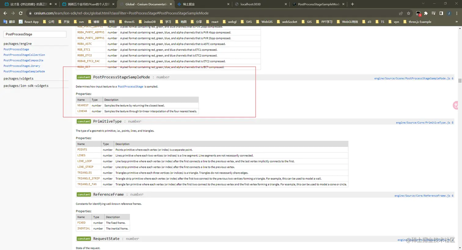 Cesium 中的后期处理(Post Processing)Post Processing 是什么？ 首先我们先明白，P - 掘金