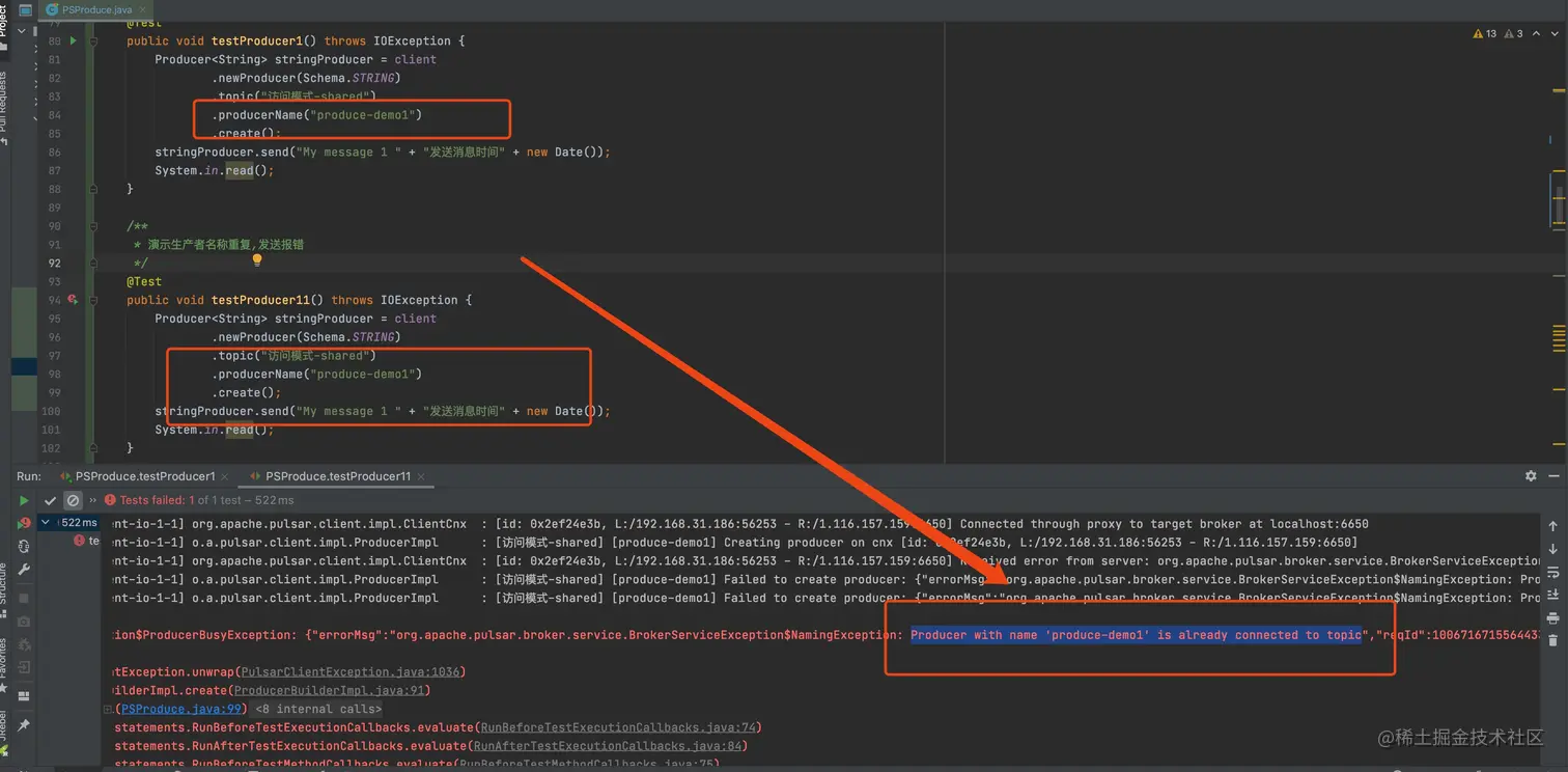 消息队列Pulsar入门(一) 生产者/消费者/Topic详解,附源码演示消息队列Pulsar入门(一) 生产者/消费者 - 掘金