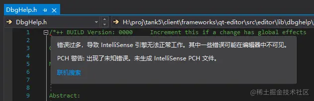 [√]尝试使用cmake编译使用vld# vld 引发异常 ![image.png](https://p3-juejin - 掘金