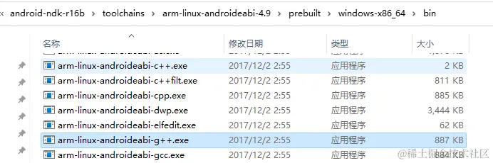cocos打包安卓: gradlew打包Android环境搭建 - 掘金