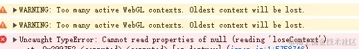 大屏页面崩溃排查（Too many active WebGL contexts. Oldest context will be lost） - 掘金