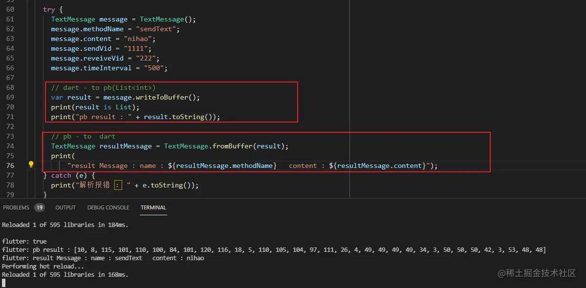 Flutter - protobuf转dart一、Protobuf 介绍 Protobuf是google 的一种数据交换 - 掘金