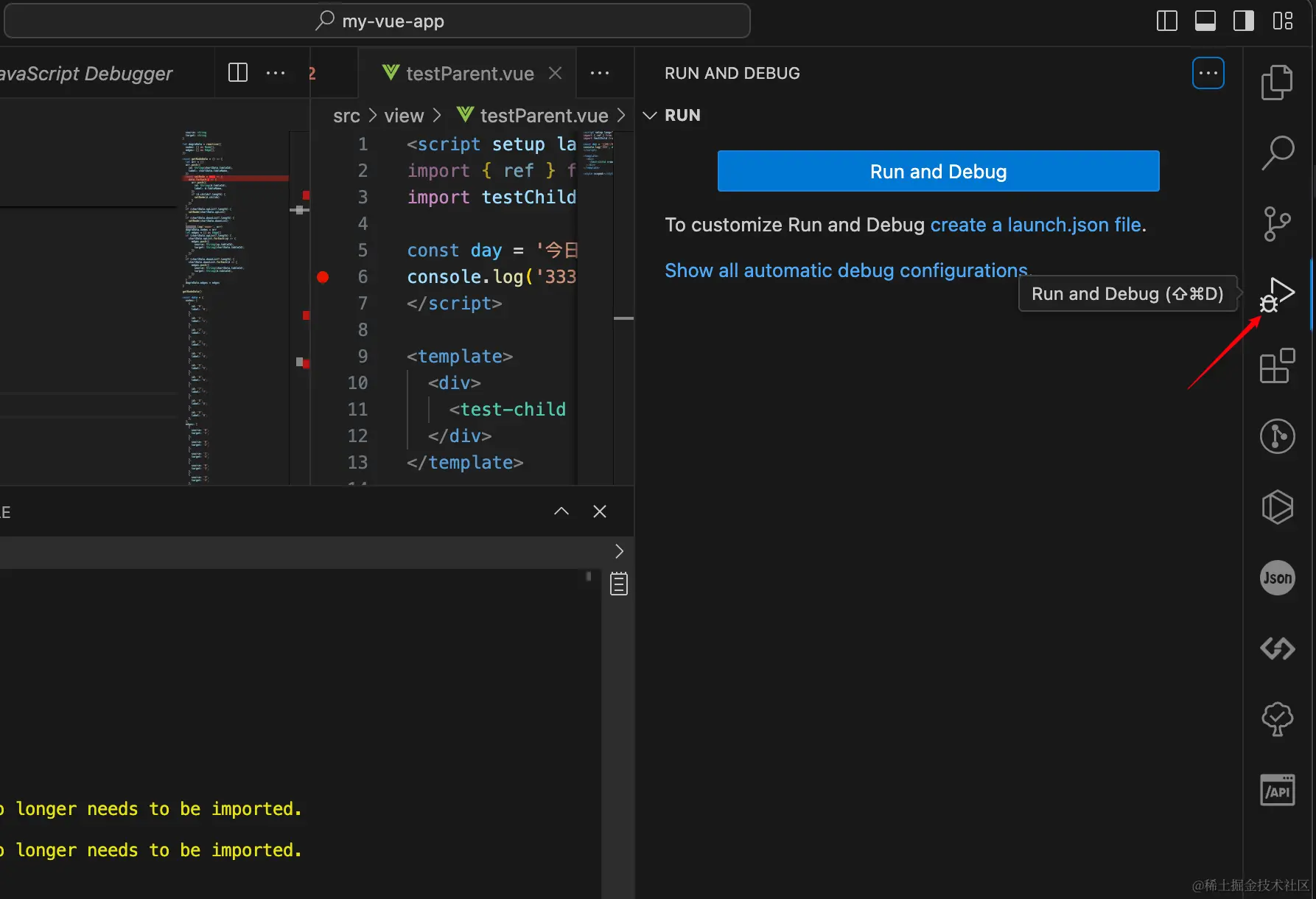 vscode 使用JavsScript debugger 插件调试Vue+vite项目vscode 使用JavsScri - 掘金
