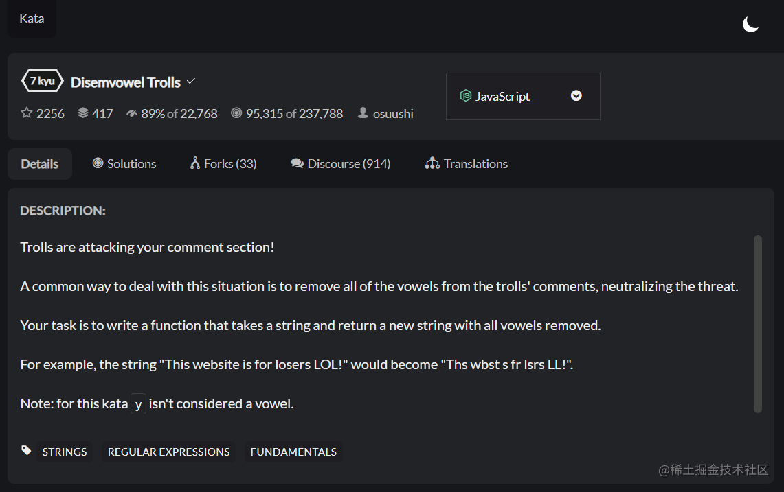 Codewars刷题初体验 - 掘金