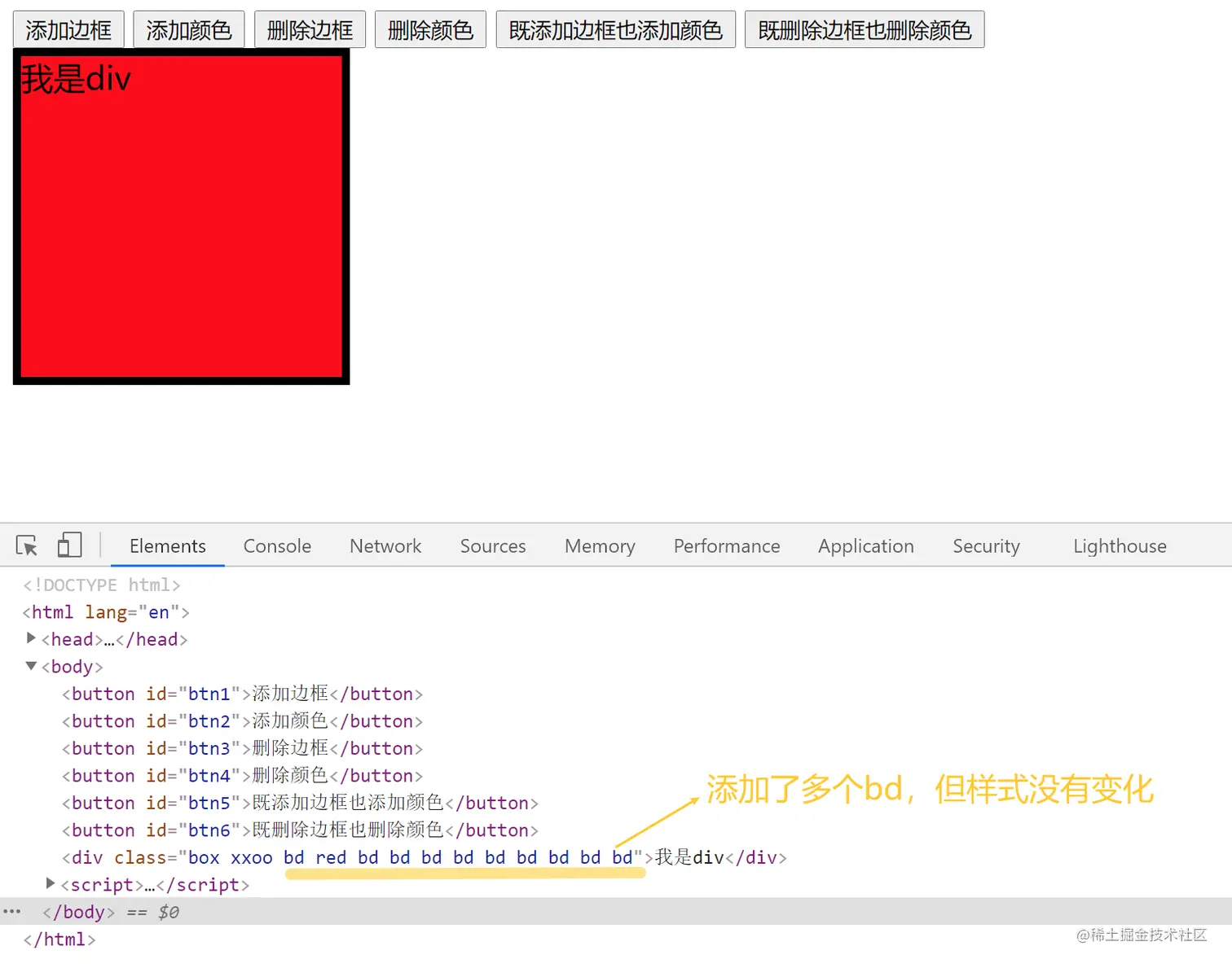 如何理解JS中的 WebAPI、 DOM和BOM最近在重新过一遍前端的基础知识，WebAPI、 DOM和BOM是前端中非 - 掘金