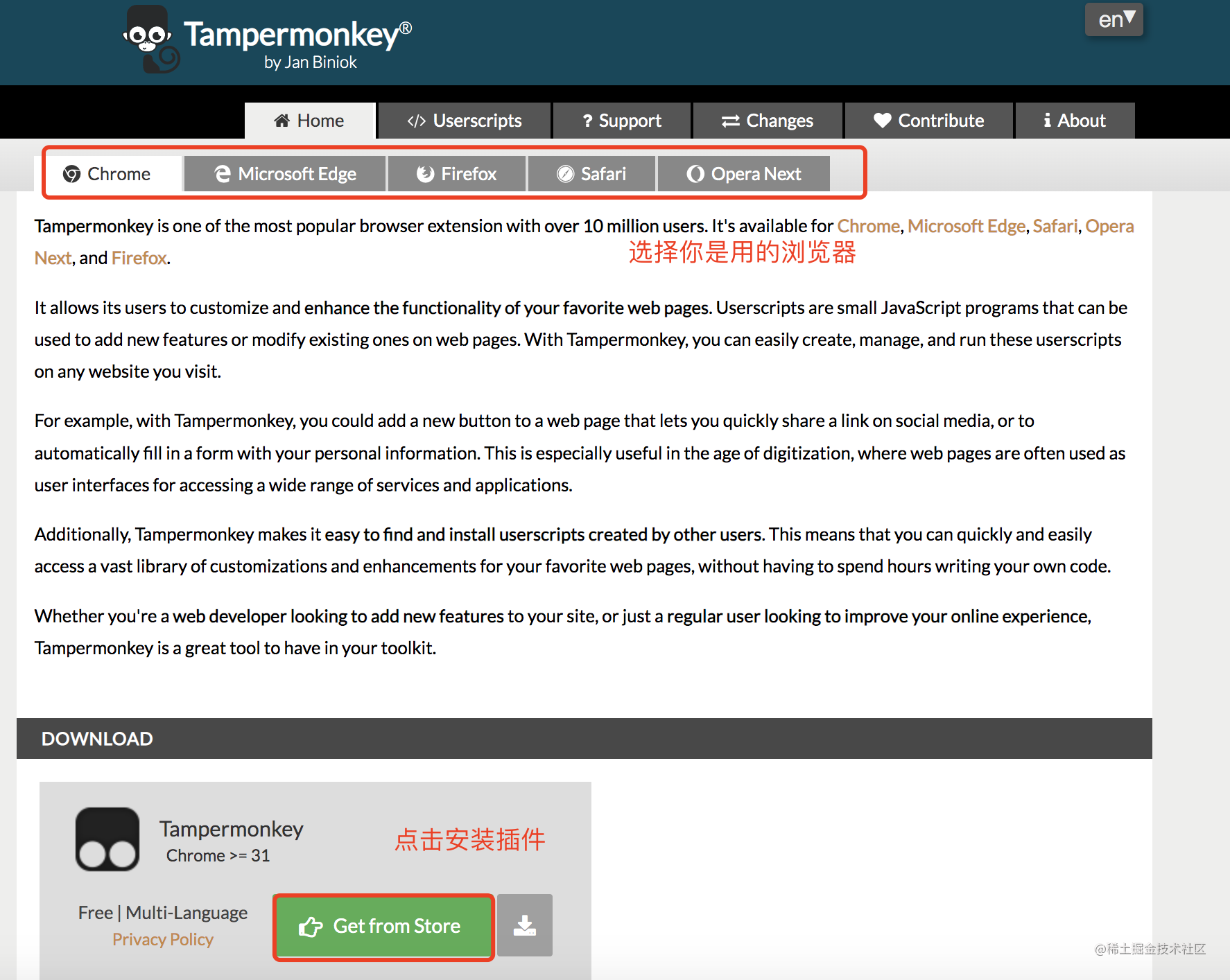 如何解决ChatGPT常见的错误信息Something went wrong - 掘金