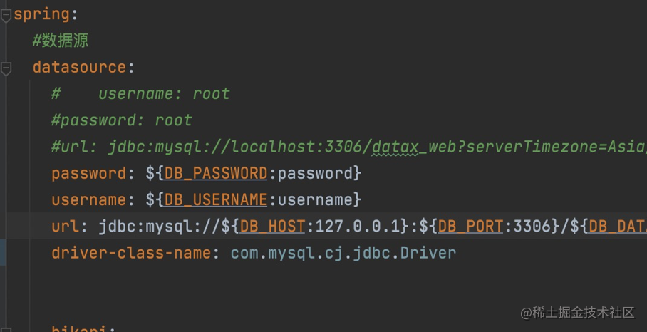 DataX 全系列之五 —— DataX-web 介绍和使用 - 掘金