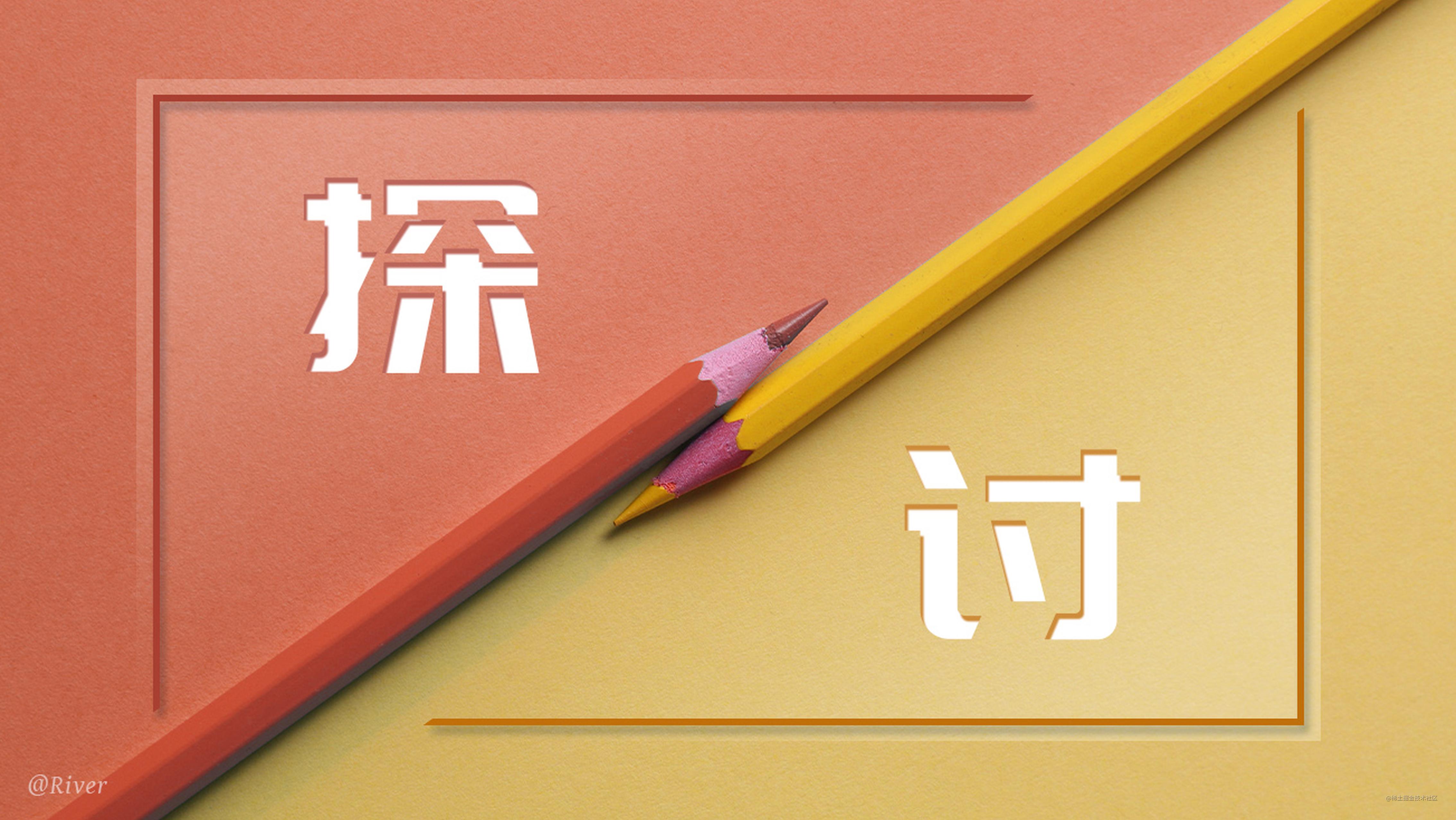 requestAnimationFrame和requestIdleCallback是宏任务还是微任务 - 掘金