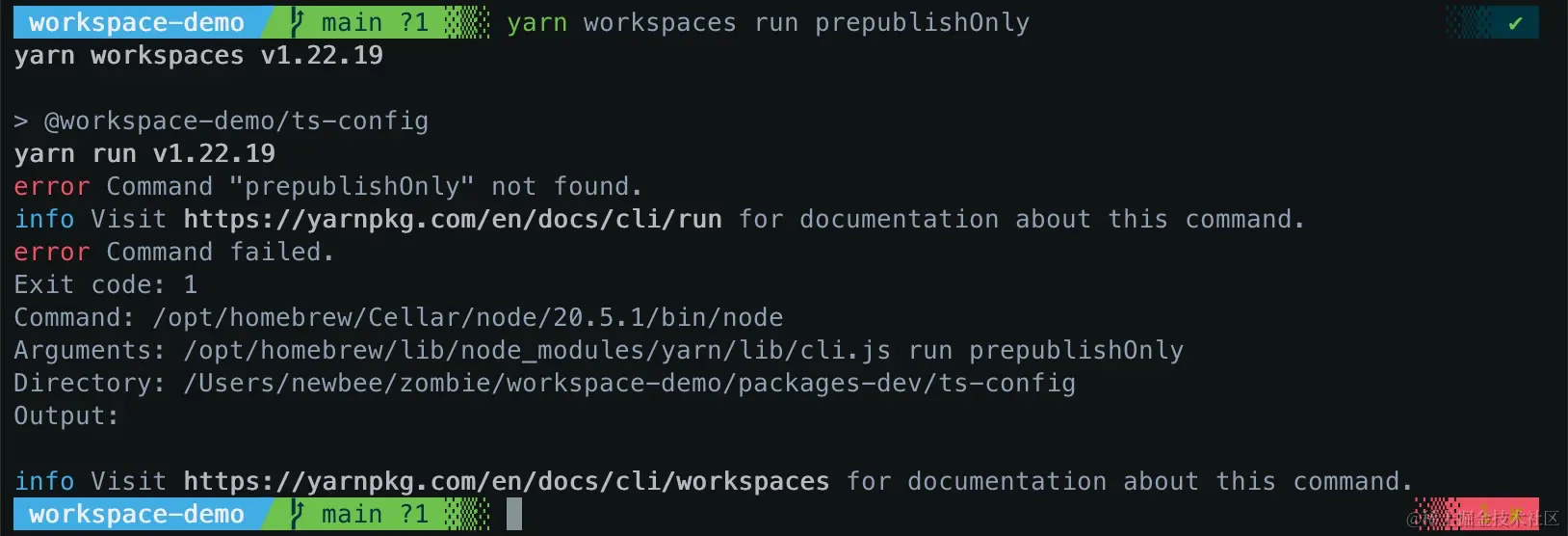 Workspace 那些破事 - 浅探 npm、yarn、pnpm、bun本文将利用一个很小的项目，带你了解最流行的前端 - 掘金