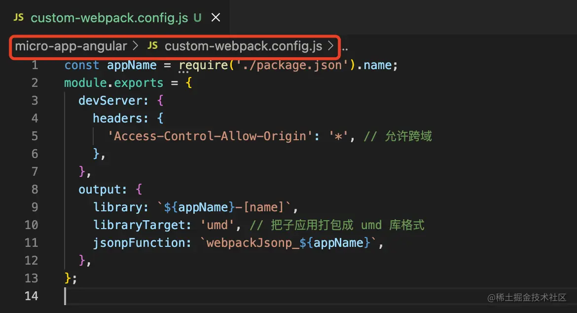 基于qiankun（乾坤）的微前端实践总结微前端架构旨在解决单体应用在一个相对长的时间跨度下，由于参与的人员、团队的增多 - 掘金