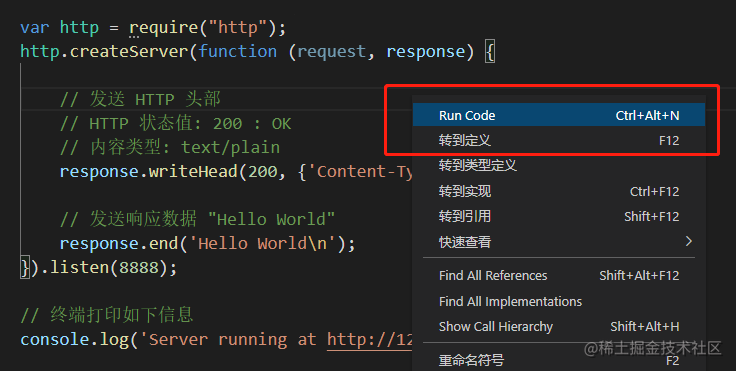 vue3+vite用proxy解决跨域及proxy原理解析 - 掘金