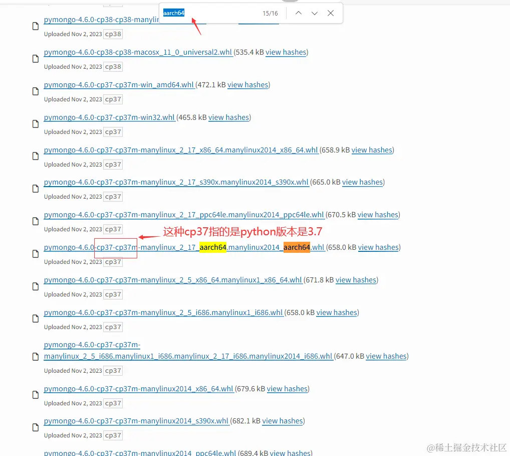 pip离线安装不同架构的库-彻底解决is not a supported wheel on this platform - 掘金