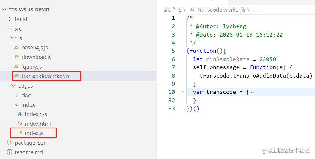 Vue3+vite项目集成科大讯飞语音合成踩坑记录本人前些时候在做公司项目（乾坤湾大屏）的时候，需要语音播报功能，用到科 - 掘金