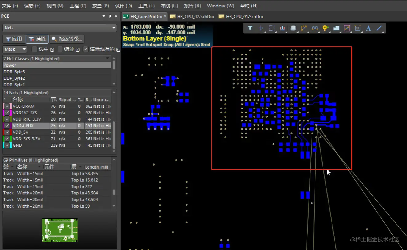 高速PCB设计DDR3 T型拓扑布线方法![image.png](https://p9-juejin.byteimg.c - 掘金