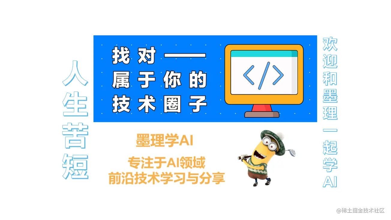 个人用户设置自己的 vim 样式 —— molokai 主题风格设置什么是 vim？ 安装vim编辑器; 个人用户设置自 - 掘金