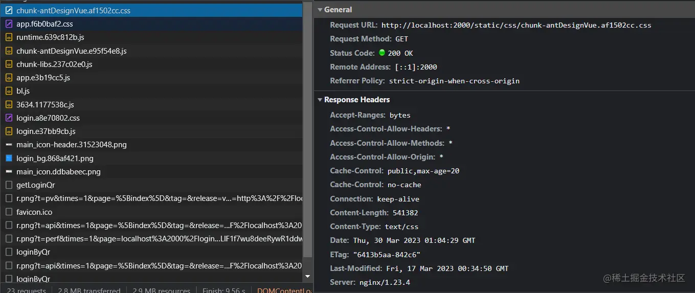 Nginx配置强缓存和协商缓存 - 掘金