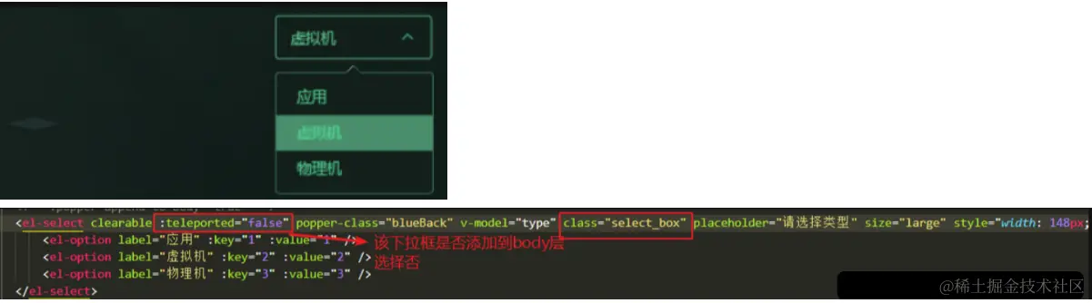 Element plus 常用组件样式自定义修改合集el-select 样式 Element plus 常用组件样式自定 - 掘金