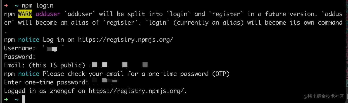 npm 命令行登录npm 控制台登录，以及报错处理# Public registration is not allowe - 掘金
