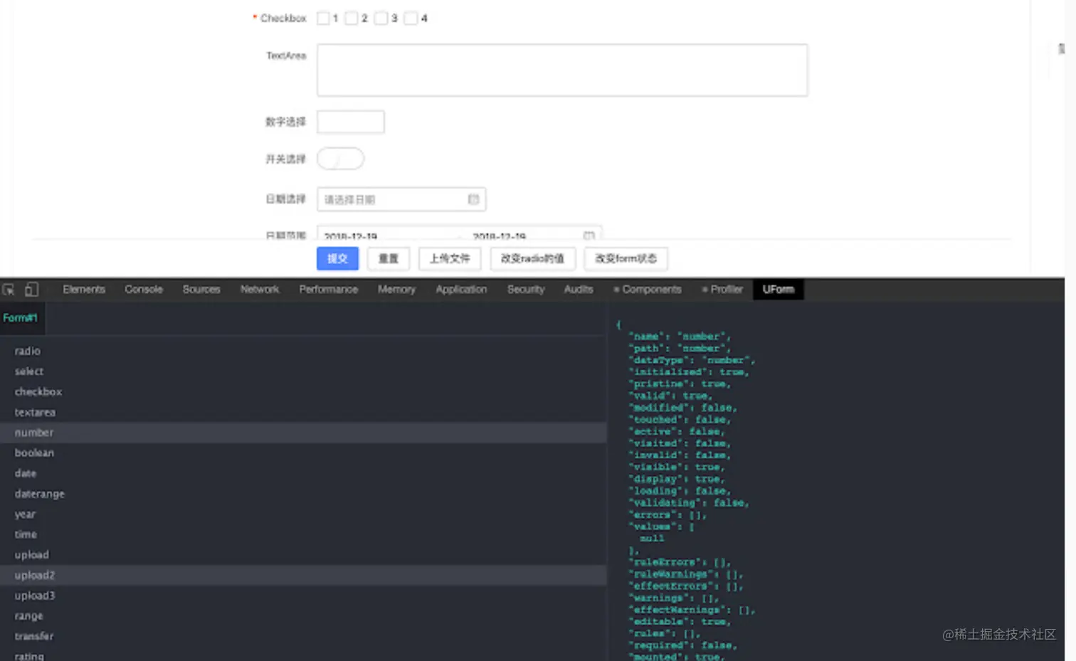 3 分钟教你用阿里 Formily.js 快速做一个登录表单Formily 是什么，Formily 是 alibaba - 掘金