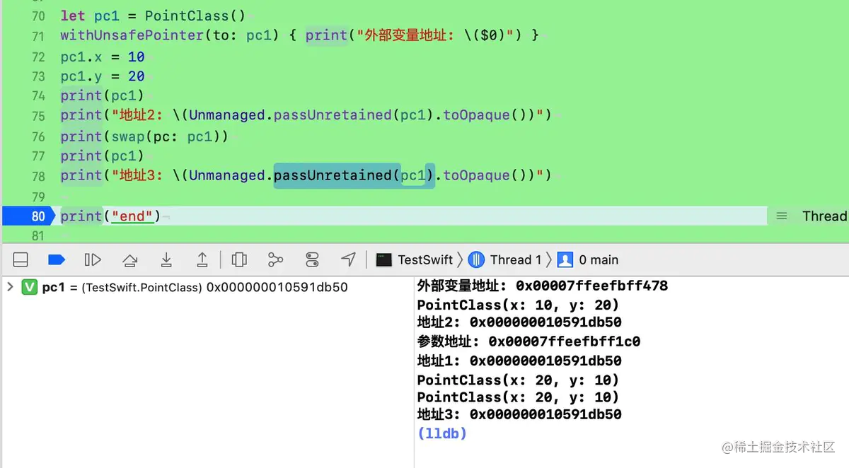 Swift - mutating & inout - 掘金