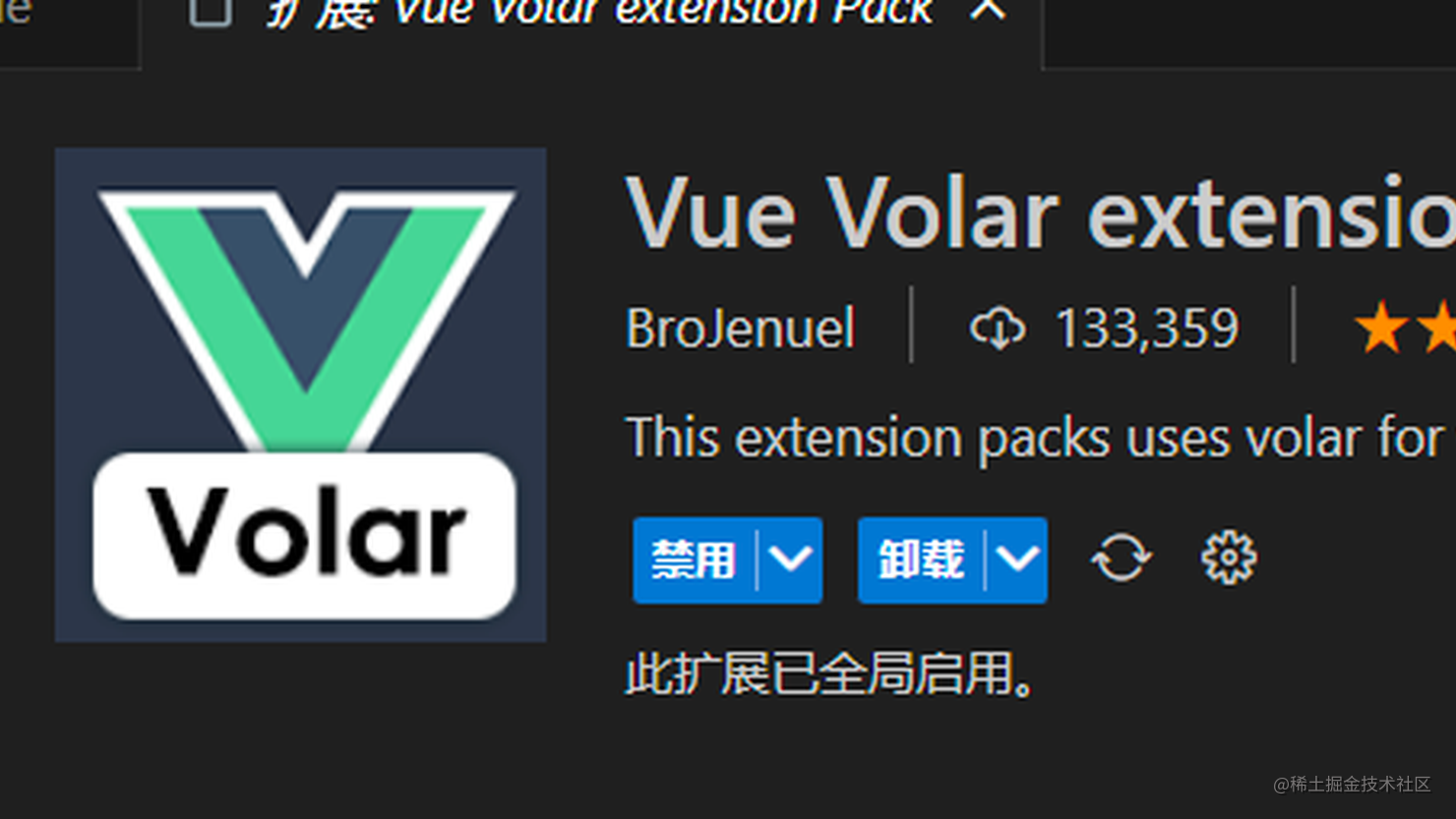 Volar Takeover 模式--创建更符合vue3的ts代码提示 - 掘金