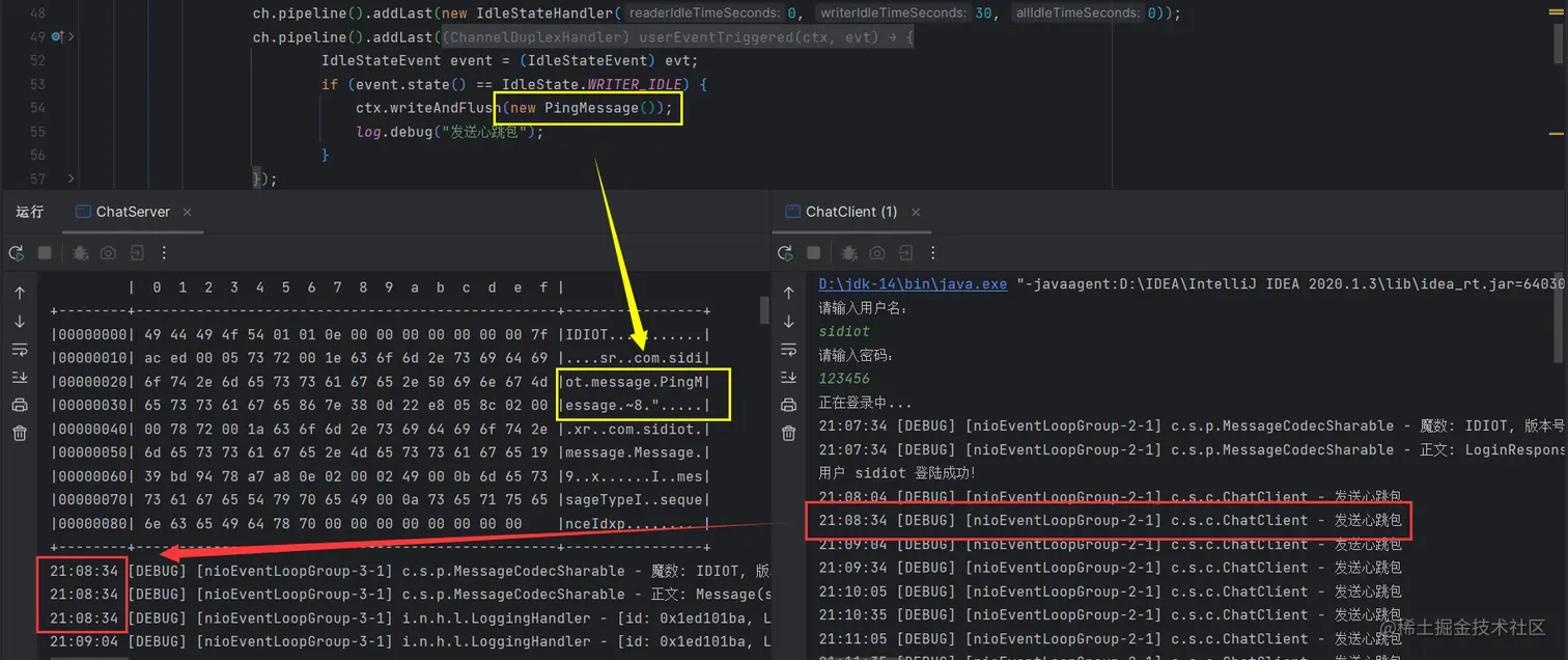 【netty】「项目实战」（二）提升聊天室的性能，从引入心跳检测机制开始本篇博文是《从0到1学习 Netty》中实战系列 掘金