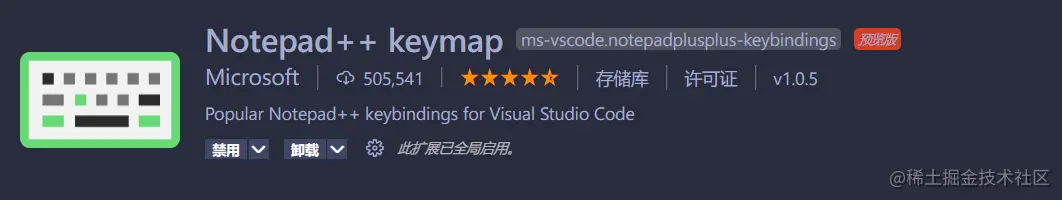 最实用的VSCode插件，亲测最后，好马配好鞍。选择适合自己的插件，对开发效率的提高，真的很重要。 - 掘金