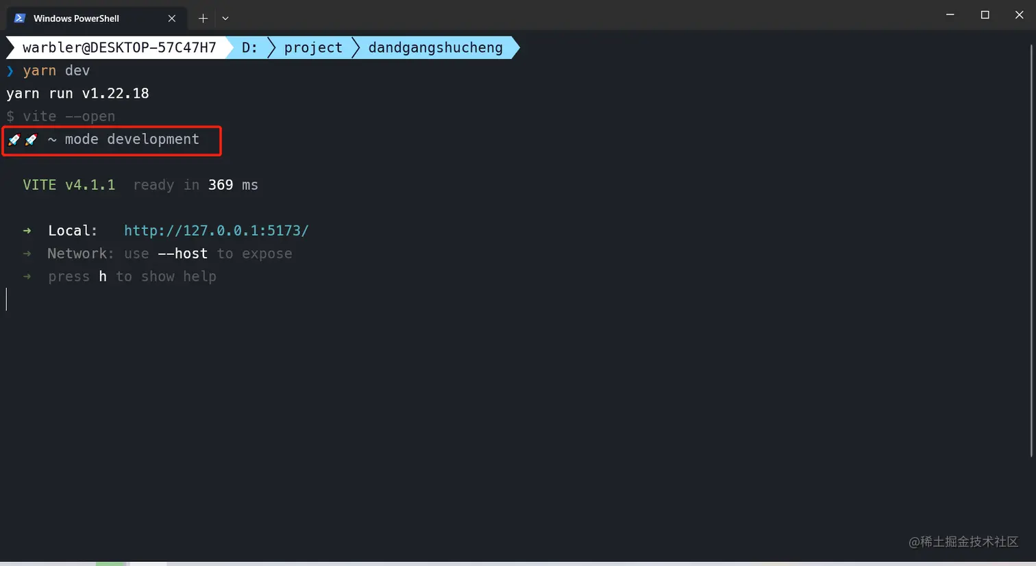 【知识学习】Vue3 + Vite + Koa + TS 项目主要是为了学习后端的一些知识，比如 mysql ，redi - 掘金