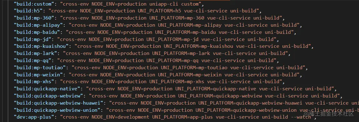 uni-app摒弃Hbuilder，使用cli配合jenkins来一键部署uni-app拒绝手动打包，使用vue-cli - 掘金