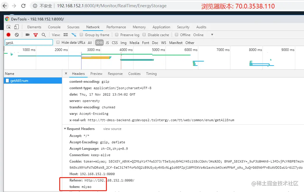 关于iframe通过url传递token，设置为cookie后，在不同版本浏览器，父项目可能设置不成功关于iframe通 - 掘金