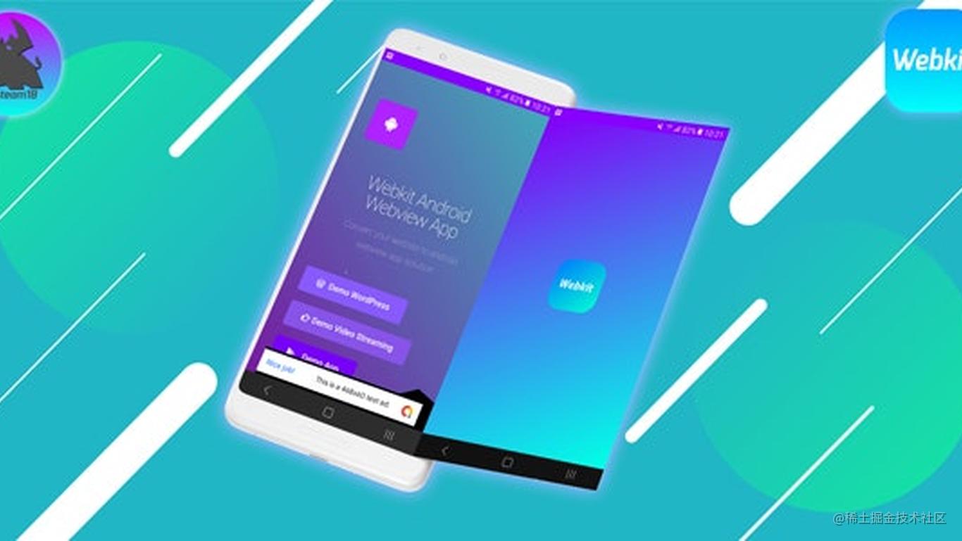 Android WebView 跟随系统切换深色模式，支持 CSS 的 prefers-color-scheme 属性 - 掘金