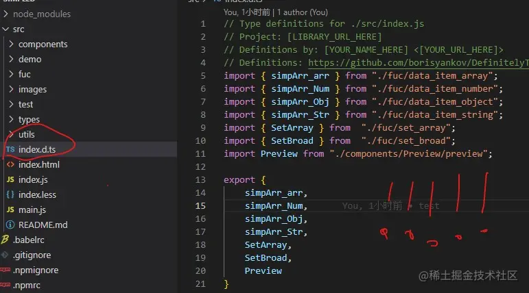 无法找到模块“xxxx”的声明文件 隐式拥有 Any 类型 添加一个包含 `declare Module Xxxx` 的新声明dts 掘金 