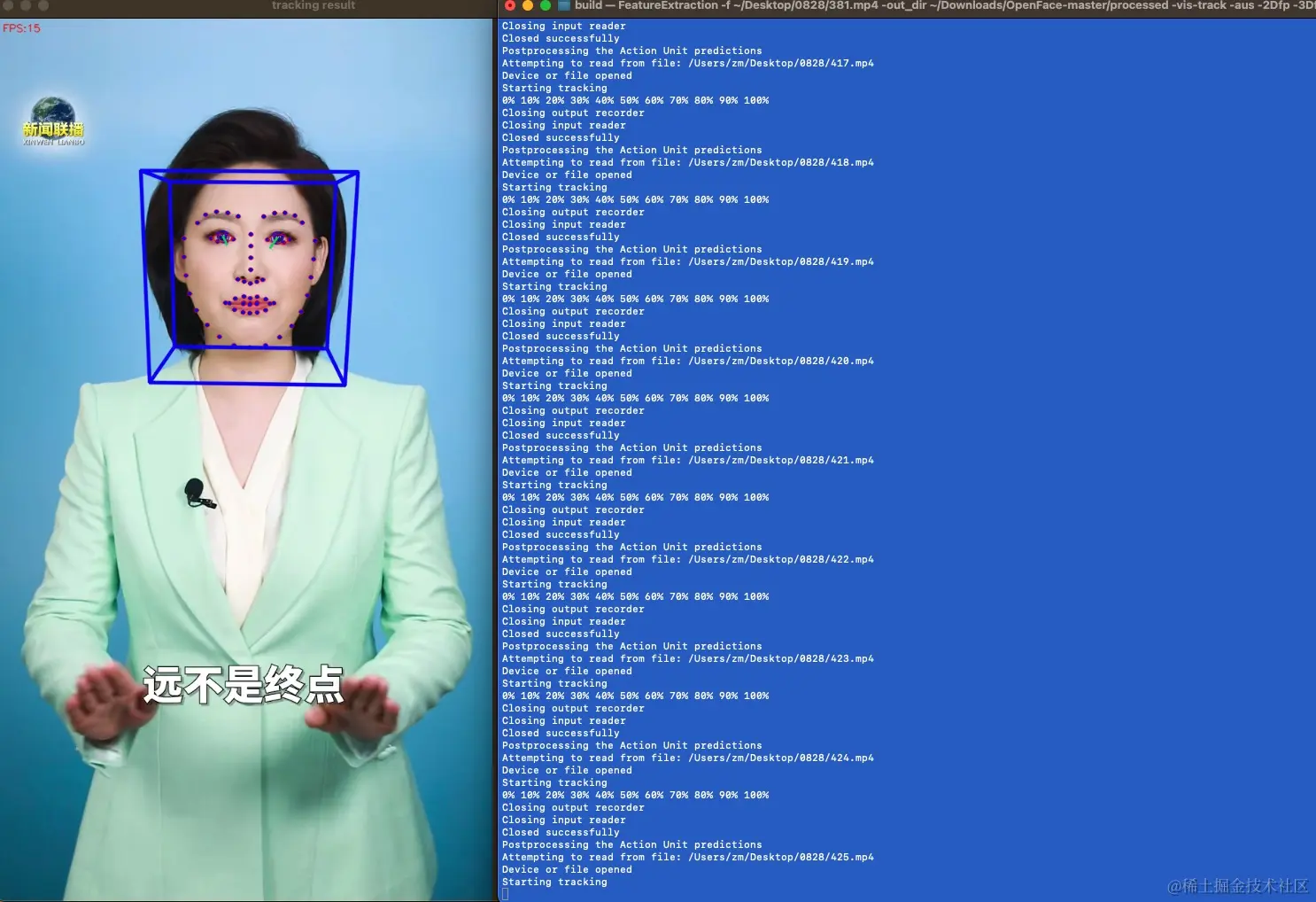 基于DINet+Openface实现自训练数字人前言 本文档记载基于DINet+openface的数字人模型训练和推理流 - 掘金