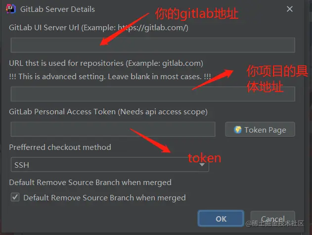 通过IDEA配置Git并连接GitLab并且提交代码开始配置 下载并且安装git 在IDEA中配置git 进入setti - 掘金