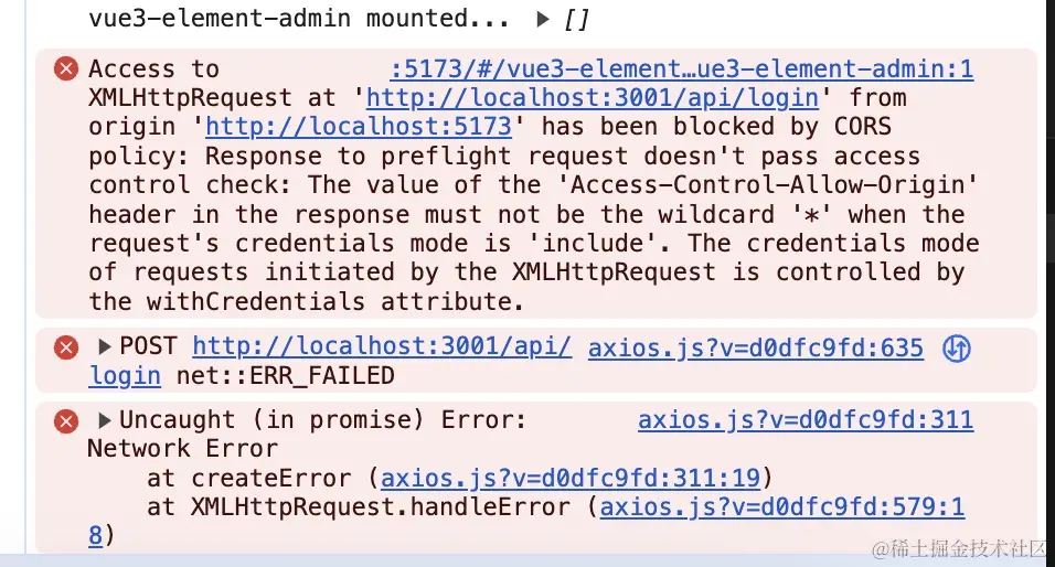 微前端qiankun踩坑主应用vue3 + vite 子应用Vue3 + vite https://github.com - 掘金