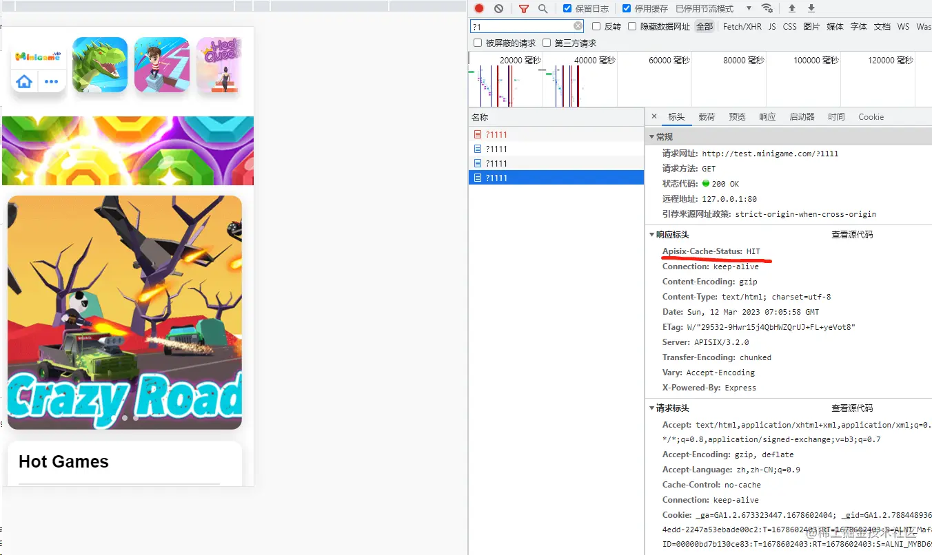 apisix的proxy-cache设置apisix网关设置proxy-cache缓存数据， 对于基于磁盘的缓存，不能动 - 掘金