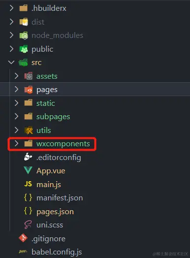 通过vue-cli初始化uniapp项目，支持HBuilderX与cli启动Uniapp除了HBuilderX可视化界面 - 掘金